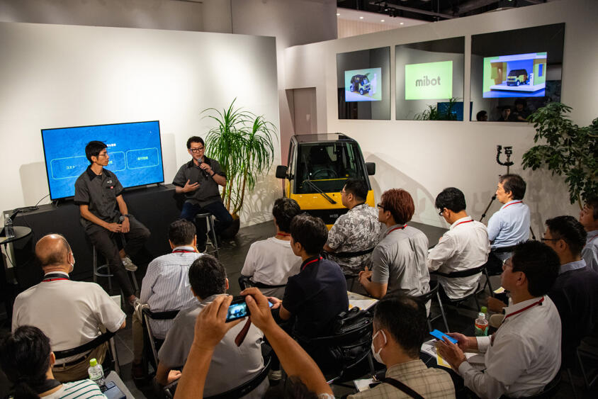 移動手段を変える可能性を秘めたひとり乗り小型モビリティロボット「mibot」を披露 | 自動車情報・ニュース WEB CARTOP